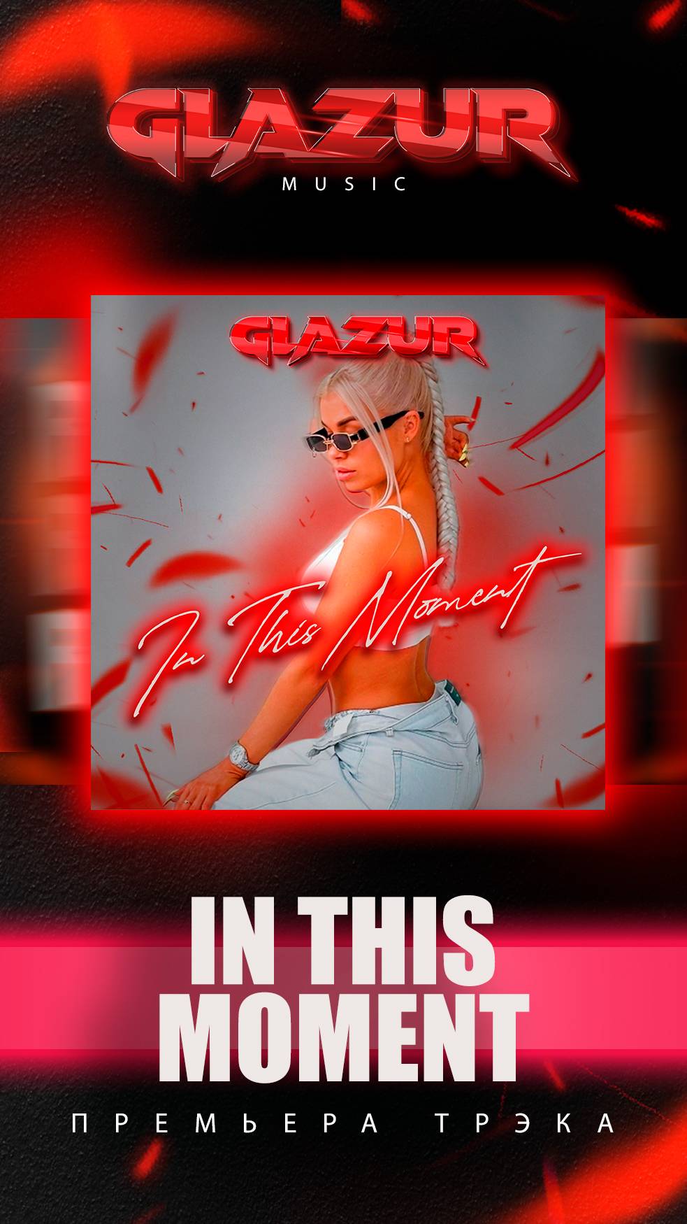 Glazur - In This Moment