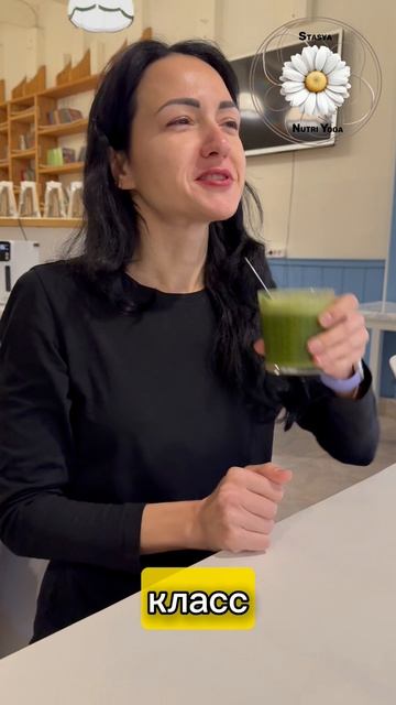 Выход из голодания, мой первый смузи за неделю. Это волшебно 😂😂😂.