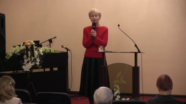 Держи в Своих ладонях