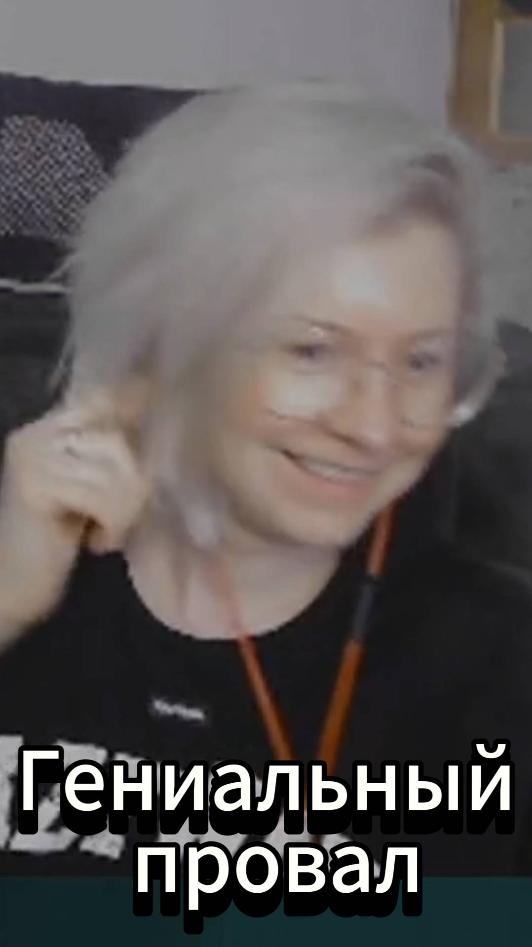 Гениальный провал. Dark Souls II