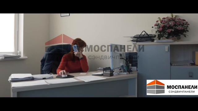 Как производят сэндвич панели. компания МОСПАНЕЛИ, Сэндвич-панели в Москве: производство и продажа