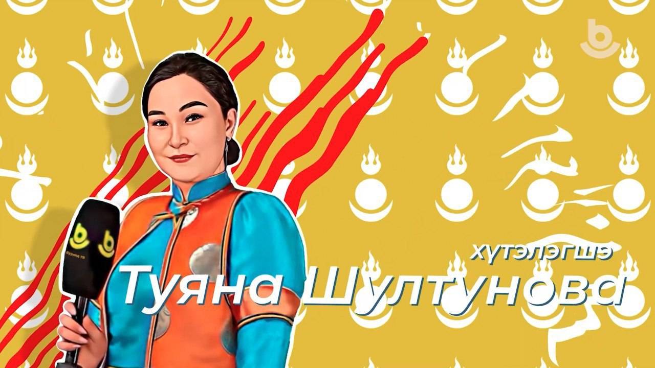 Ябууд дундаа. Матар | Крокодил