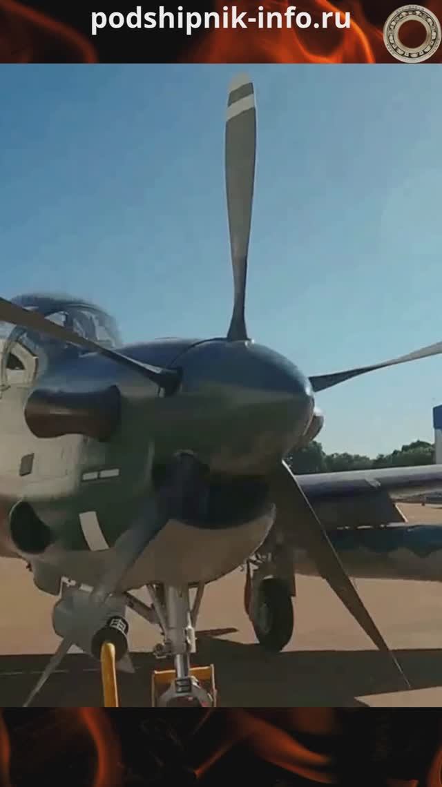 Самый популярный турбовинтовой штурмовик современности EMB-314 Super Tucano