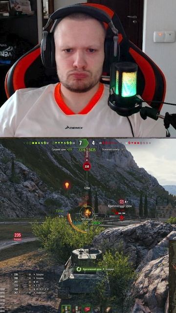 Обоссал святым огнём