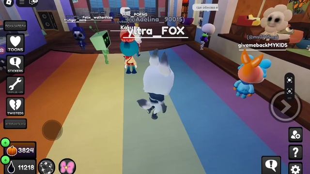 счасливого хелуина! обновление в мире денди (сори что так позно)