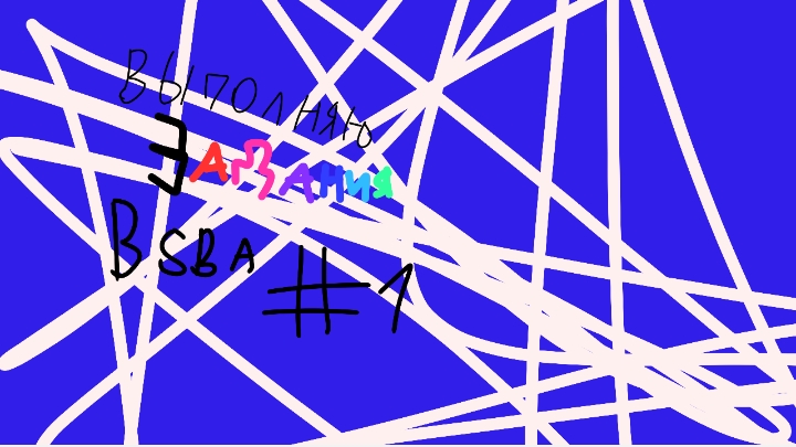 Выполняю задания в Super Bear Adventure (#1)