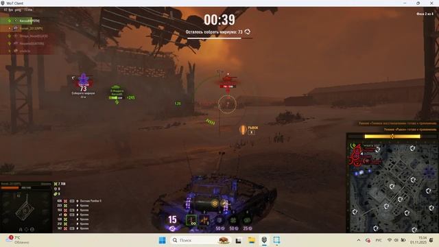 Пытаюсь пройти сложность тяжело Вавилон запретная зона