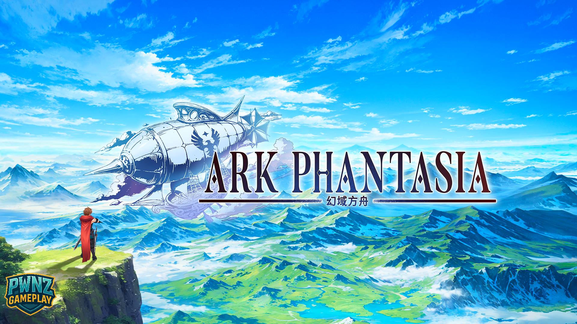 Ark Phantasia Gameplay Games Android, iOS Фрагмент игры на Андроид