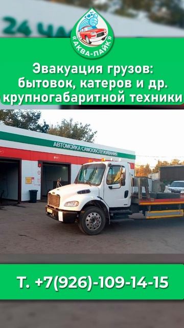 Наши партнёры ☝