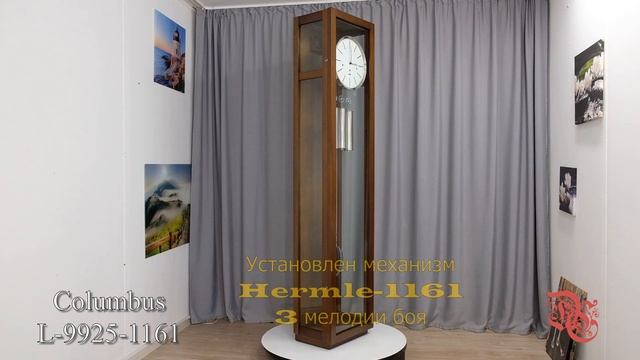 Напольные часы: купить Columbus L-9925-1161