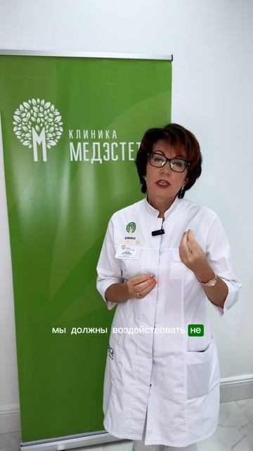 Как убрать носогубные складки?