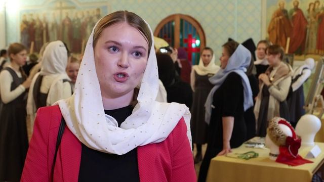 III Сольбинские чтения