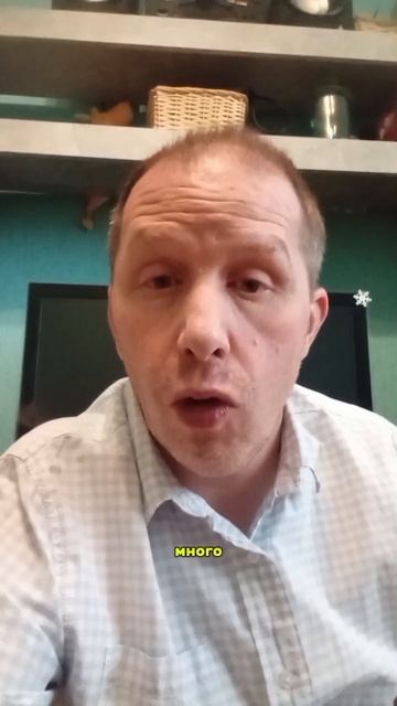 Отчет и планы