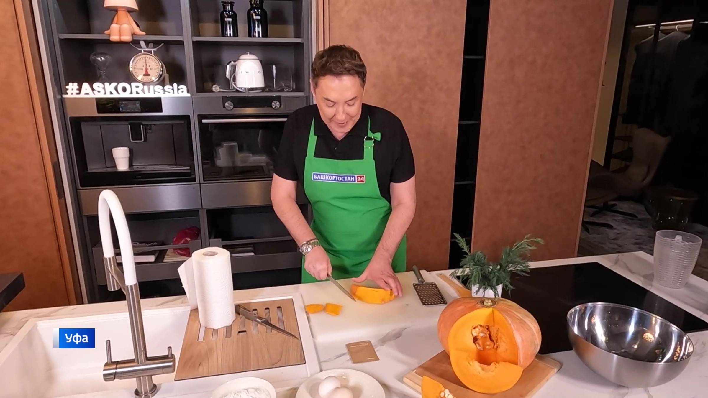 Говорит и показывает Уфа! - 01.11.2025