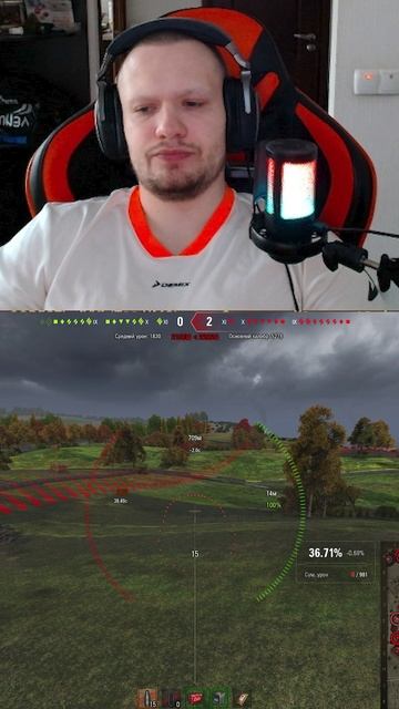 тут Бшка вкусно взяла