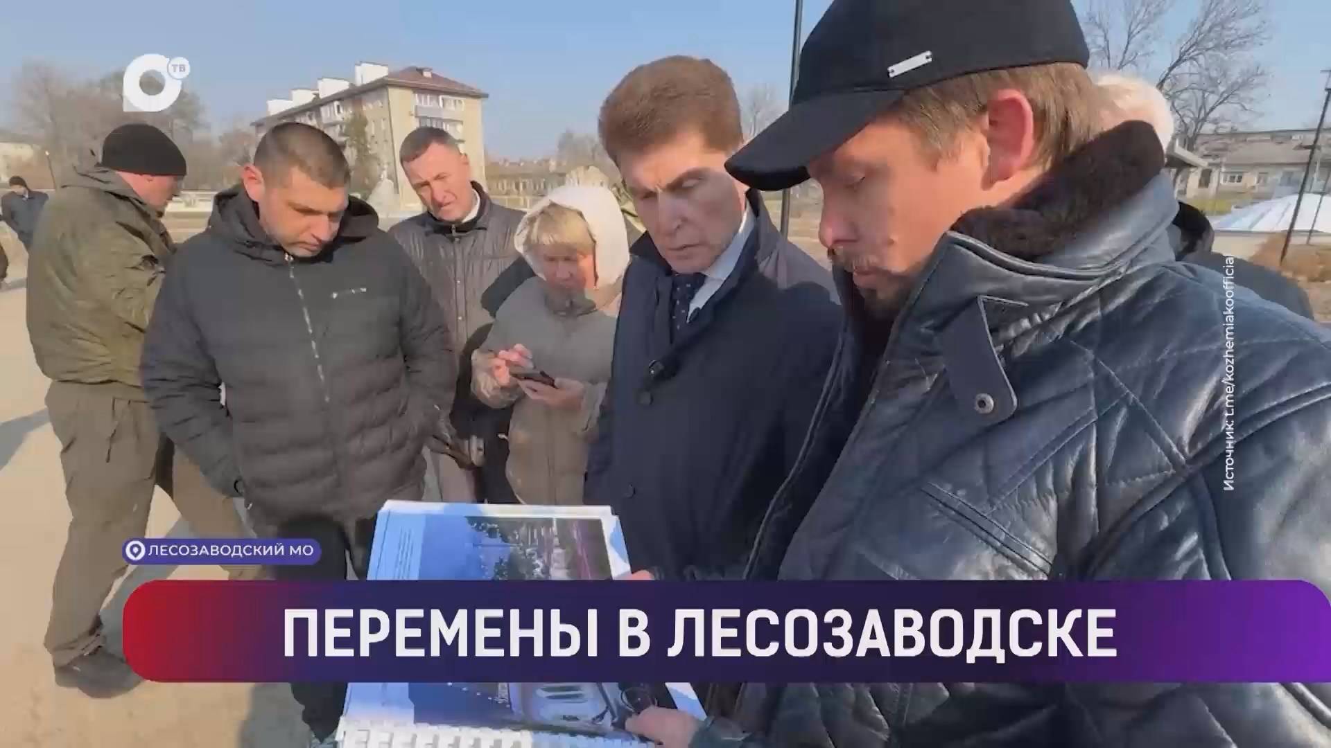 Выводы / Объезд территории / Новые скверы / Аграрный переворот / 02.11.25