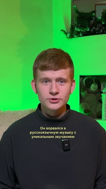 Ты не должен быть идеальным. Но ты можешь быть осознанным — с ASTERICA