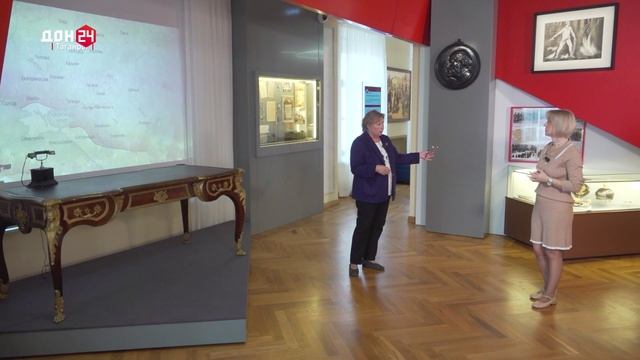 Дон гостеприимный 02.11.2025