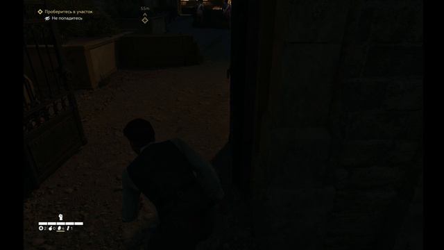 MAFIA OLD COUNTRY - 5