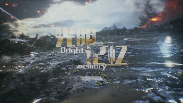 Bright Memory Лаборатория и Неизвестный Мир #1