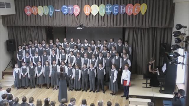 Концерт «Пятнадцатилетие школы»