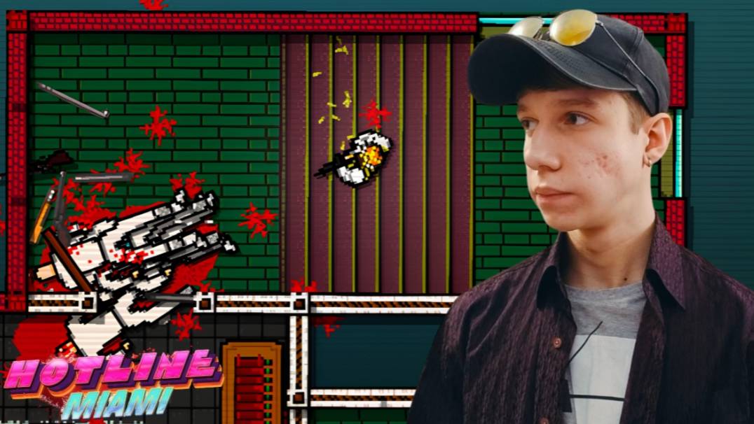 НАПРЯЖЕНИЕ | Hotline Miami #4