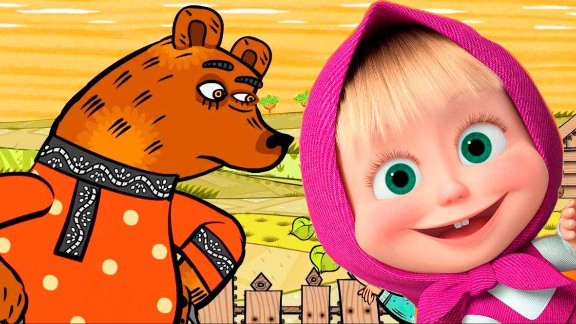 МАША И МЕДВЕДЬ - Машины сказки - Сказка мультик для детей