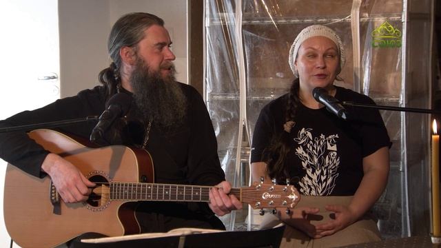 Лаврские встречи. Ансамбль «Дом на воле». Часть 1