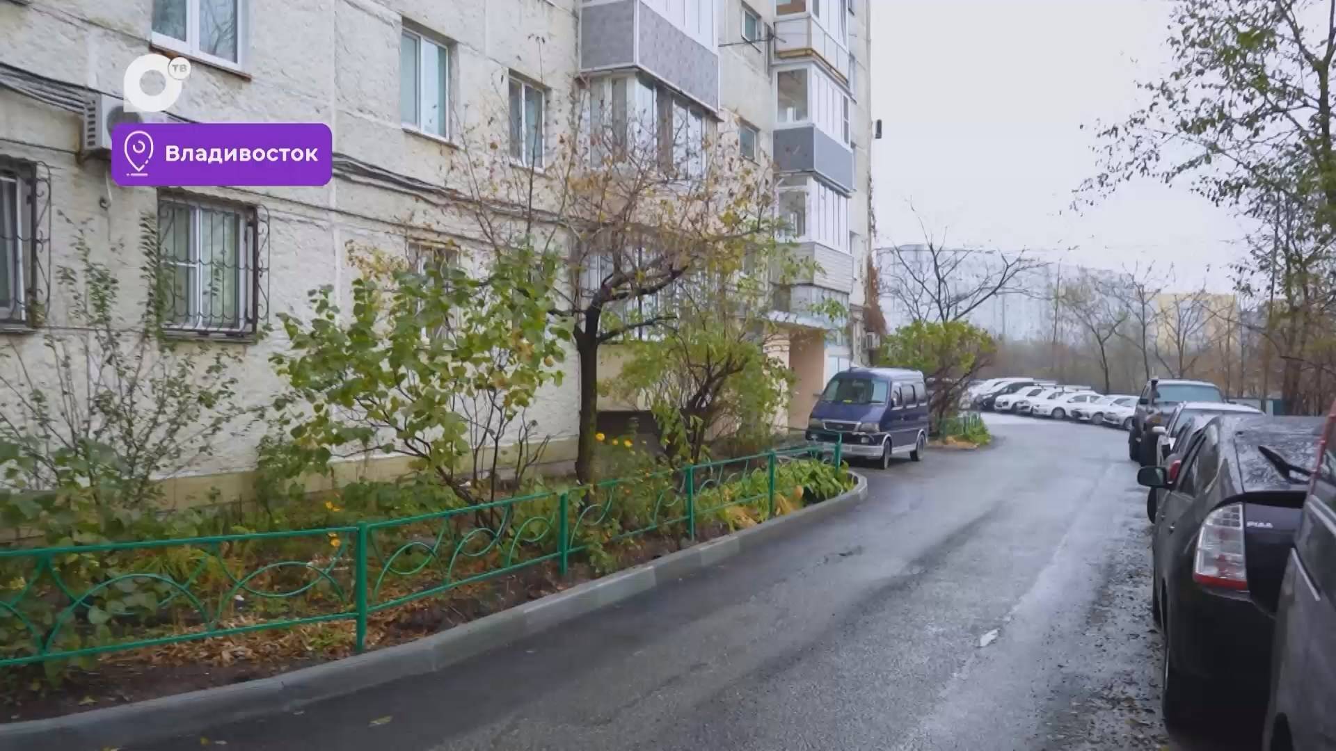 Было / Стало / ТОСы / 04.11.25