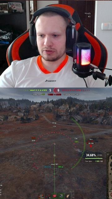 Е3 доволен Артой и получил удовольствие