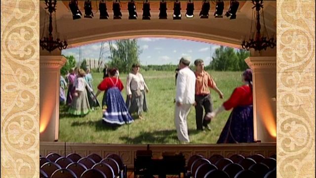 Непрофессионалы. Хороводники