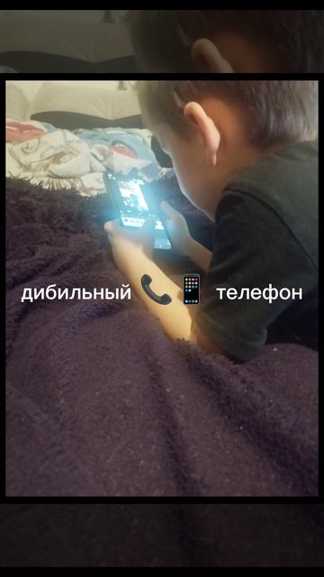 # челлендж Попробуй не засмеятся5.mp4