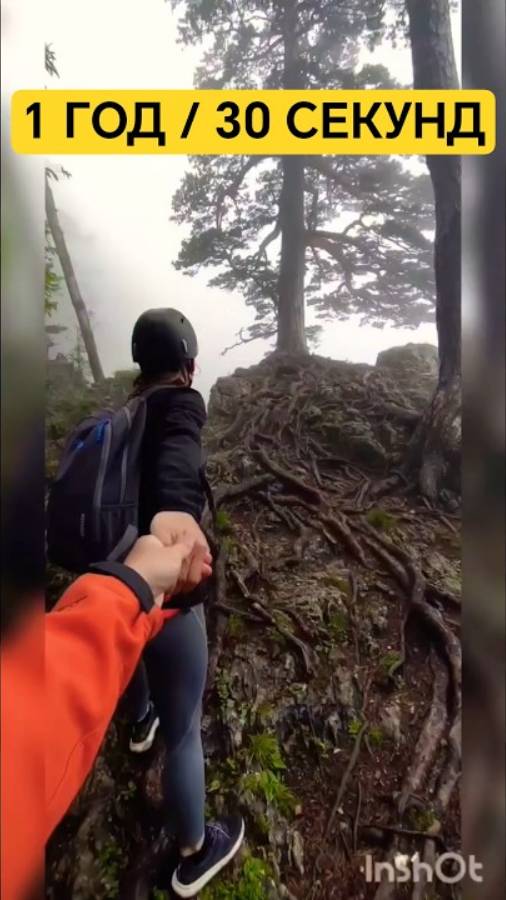 Год эмоций за 30 секунд! 😍