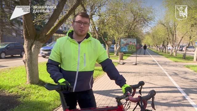 Сергей Колесов (БУ ВО «Центр информационных технологий»)