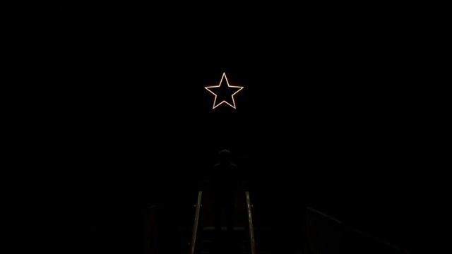 Парад Перемен