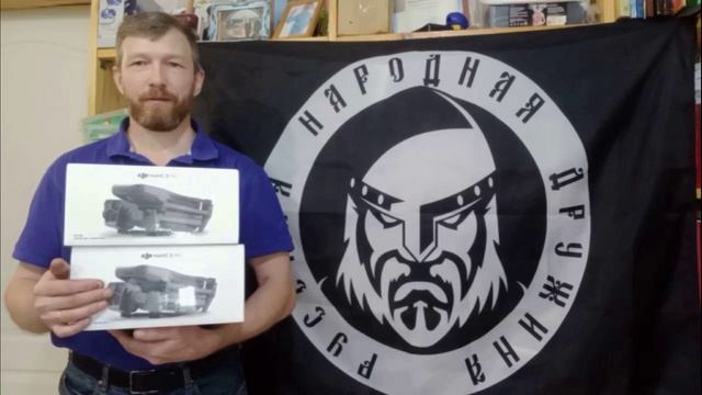 Поездка к разведчикам в Донецкую область.