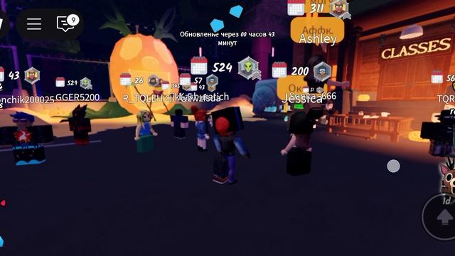 EgorAB☑️
девяносто девять ночей скорее заходите