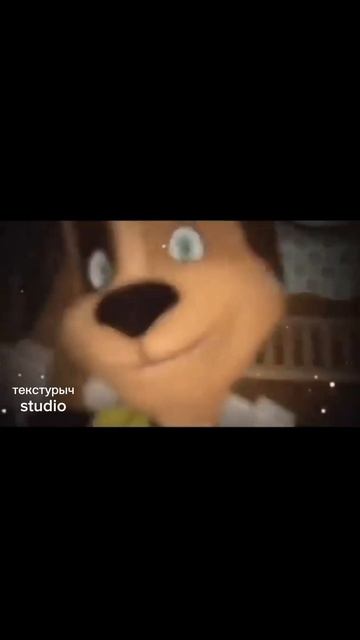 МАМУЛЕЧКА ЛАПУЛЕЧКА