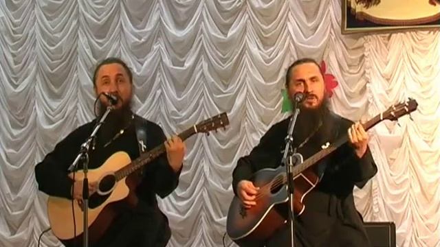 Священномученик Даниил  памяти о.Даниила Сысоева дуэт  БраТцы  (480p)