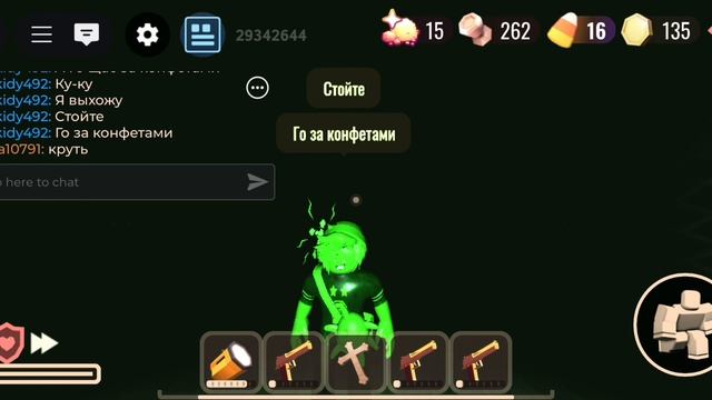 Играю в Doors Roblox со своим подписчиком с админ панелью 😈.