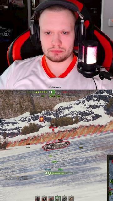 Арте дали броню