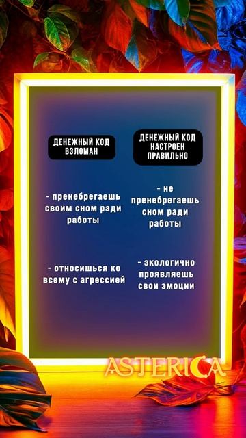 Иногда просто хочется, чтобы жизнь шла по плану