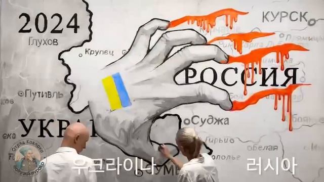 Плечемо к плечу сквозь время!