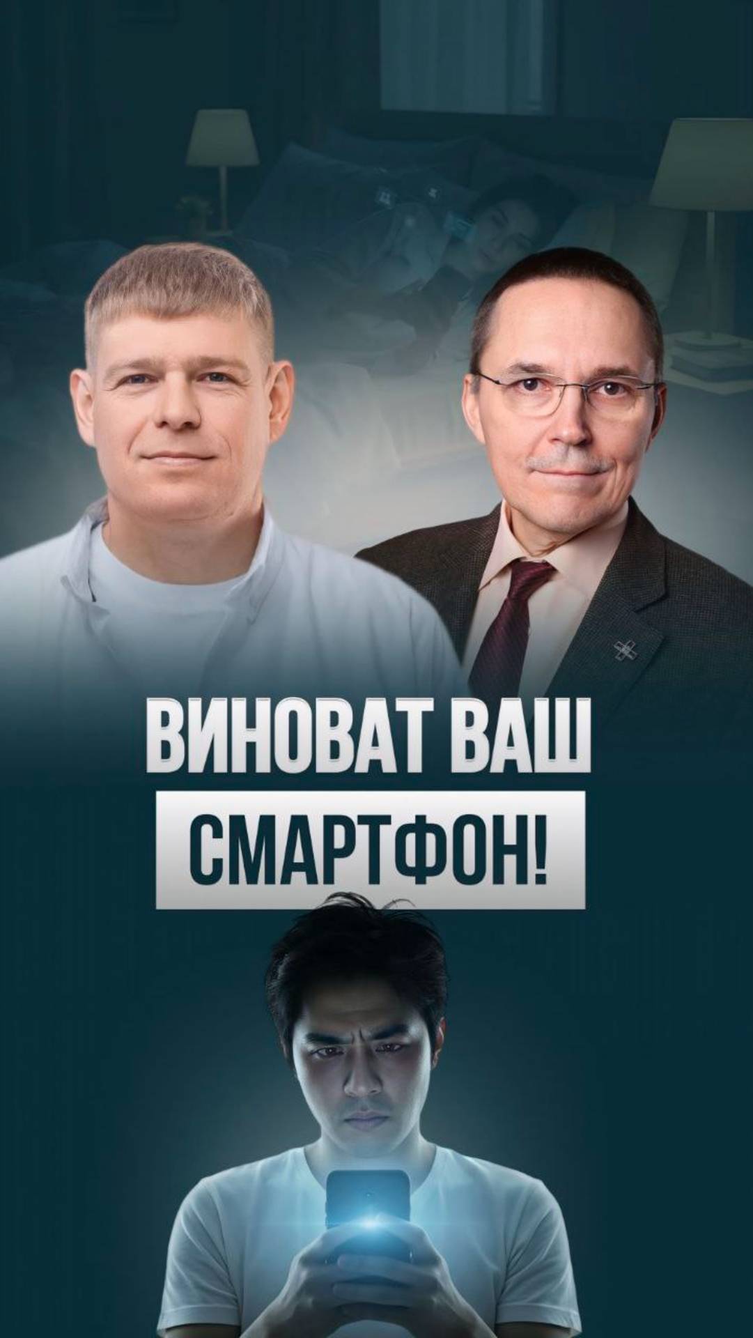 Первые 5 минут утра решают всё 💥