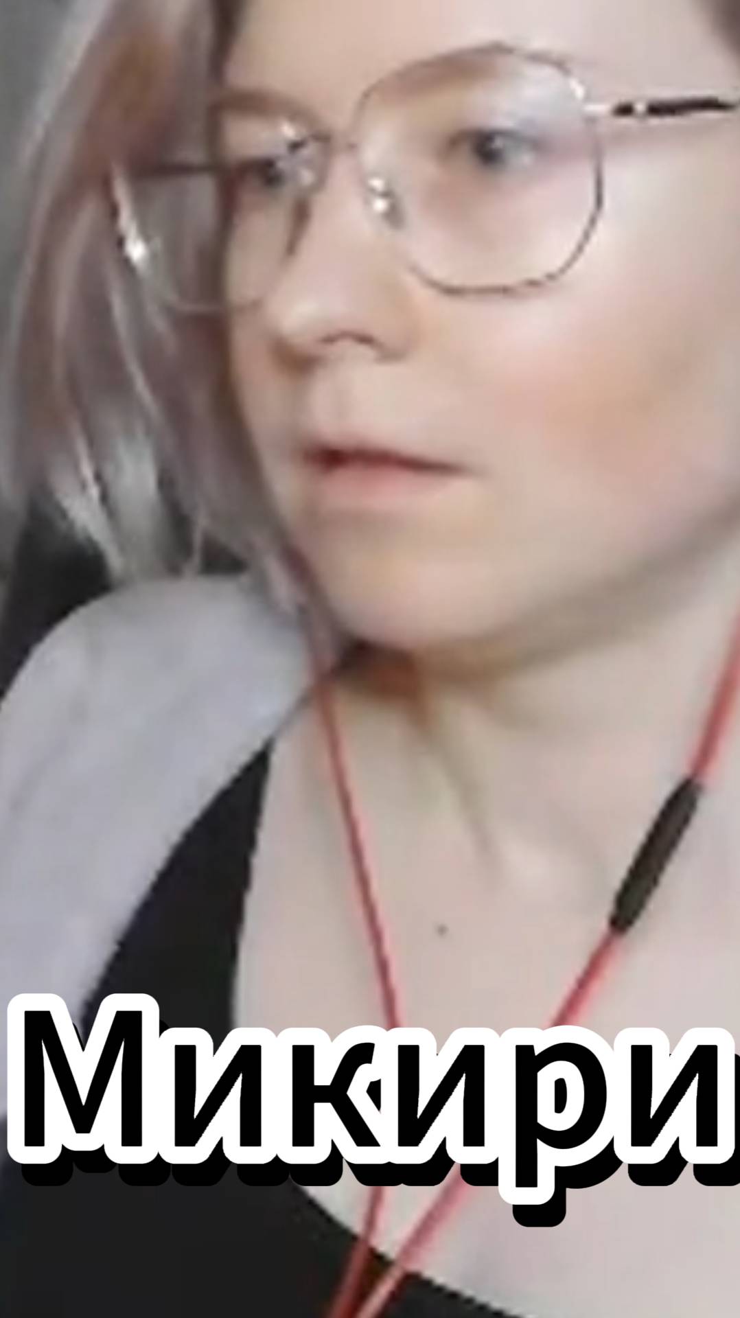 Микири!!! Sekiro: Shadows Die Twice