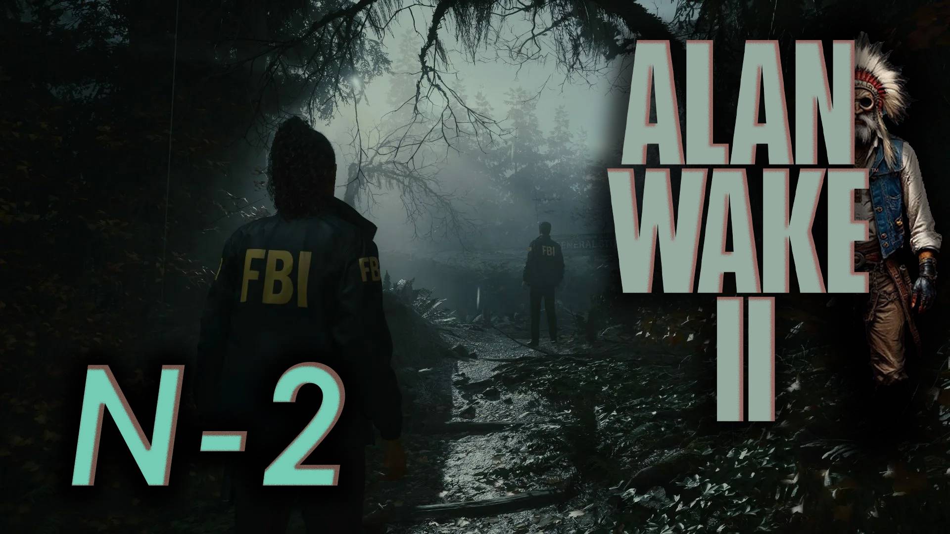 Alan Wake 2 Ч-2 Играем с комм на ПК в формате21:9🖥️