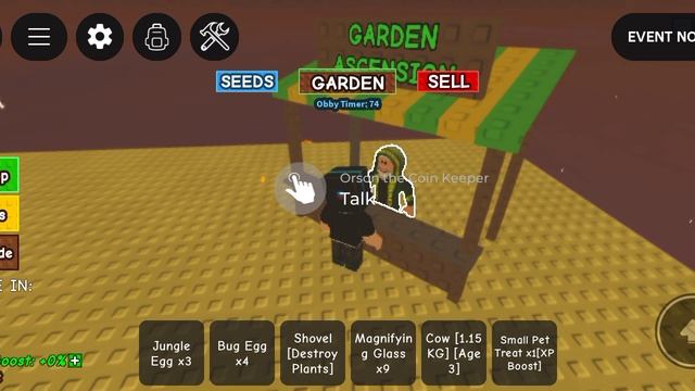 наилучшия обнова