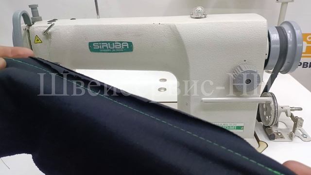 Швейная машина Siruba L818D-M1 (комплект) БУ