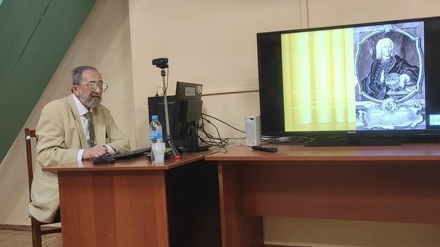Доклад о заведующем Академической обсерваторией  Ф. И. Шуберте. Вадим Юрьевич Жуков.