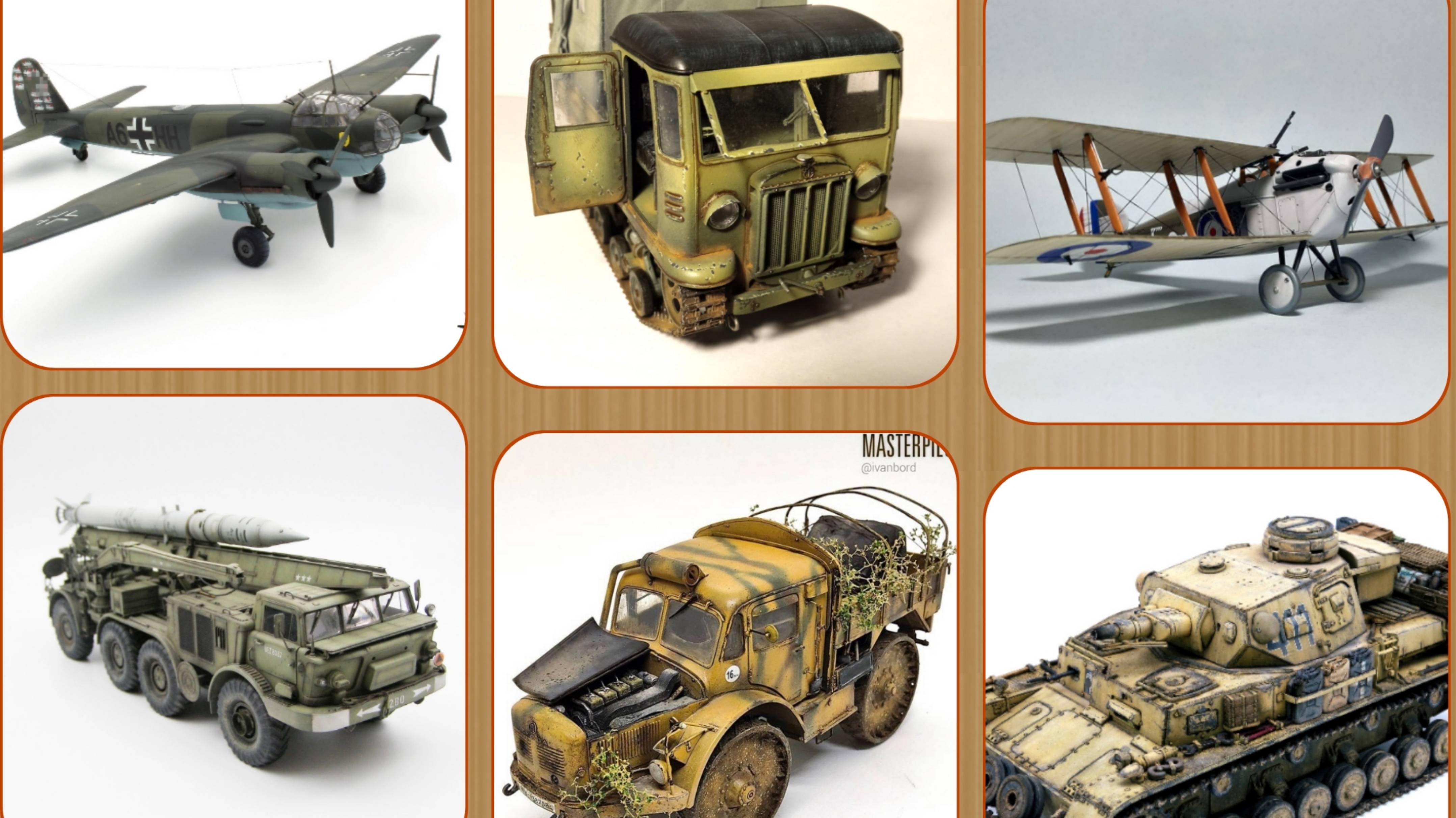 # 691. Красивый моделизм инета